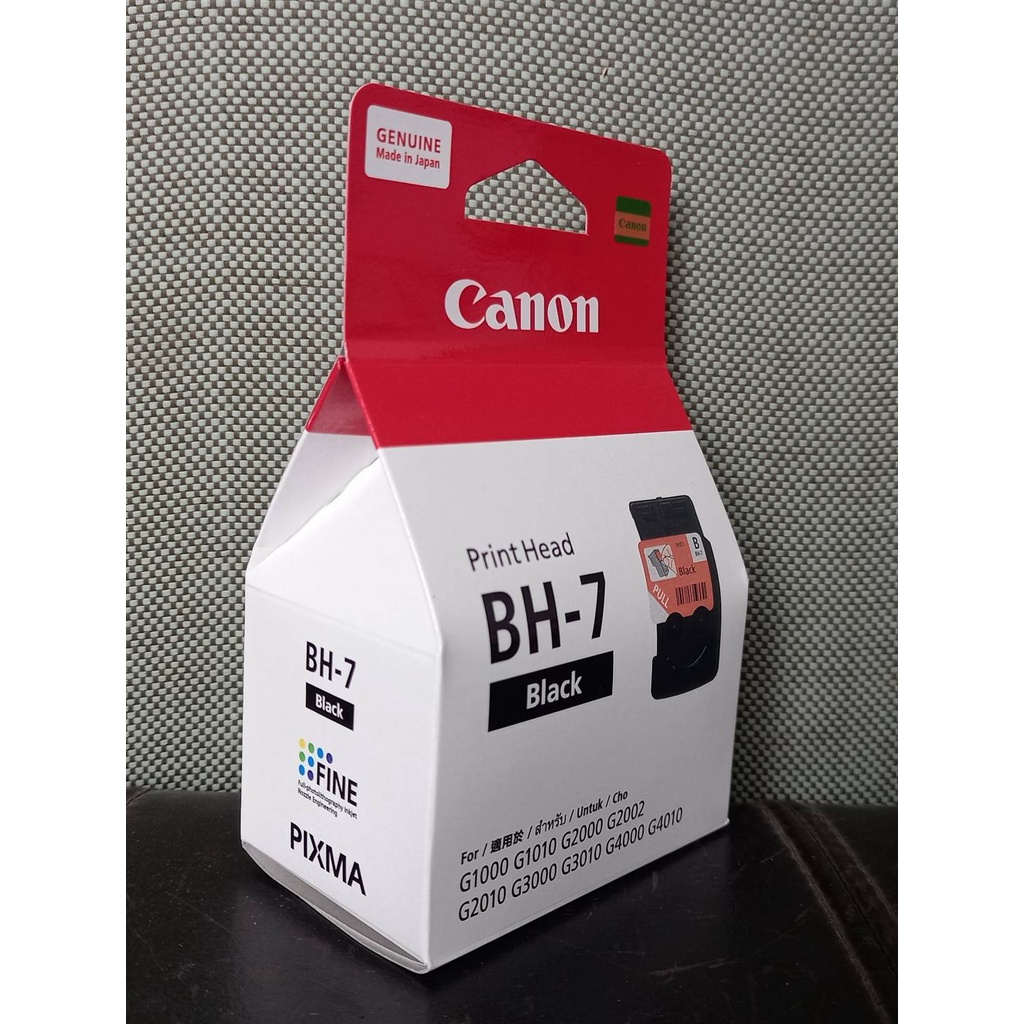 CANON CH-7 ASA CA92 COLOR PRINTHEAD (0696C002AA) / CA92 COLOR แท้ศูนย์ ...