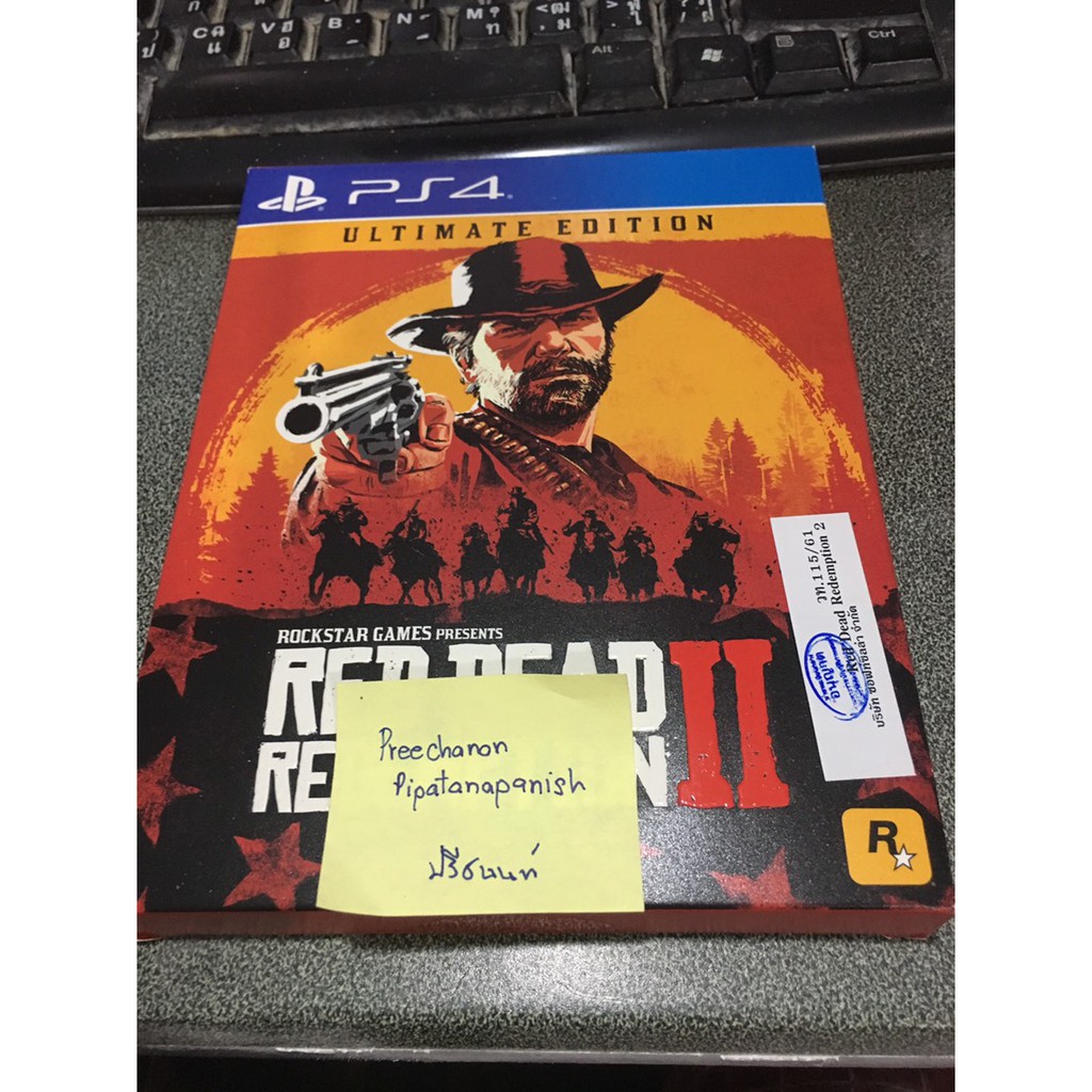 RED DEAD REDEMPTION 2 ULTIMATE EDITION (RRD2) มือสอง | Shopee Thailand