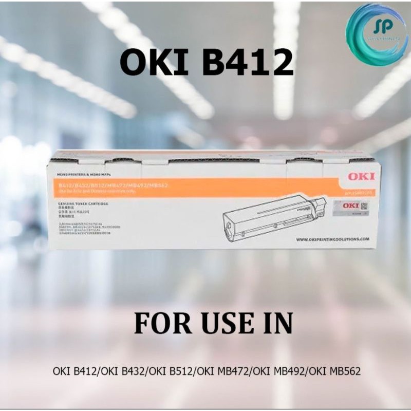 ตลับหมึกแท้ Oki B412 (7,000 แผ่น)ของแท้รับประกันศูนย์ใช้กับพริ้นเตอร์ ...