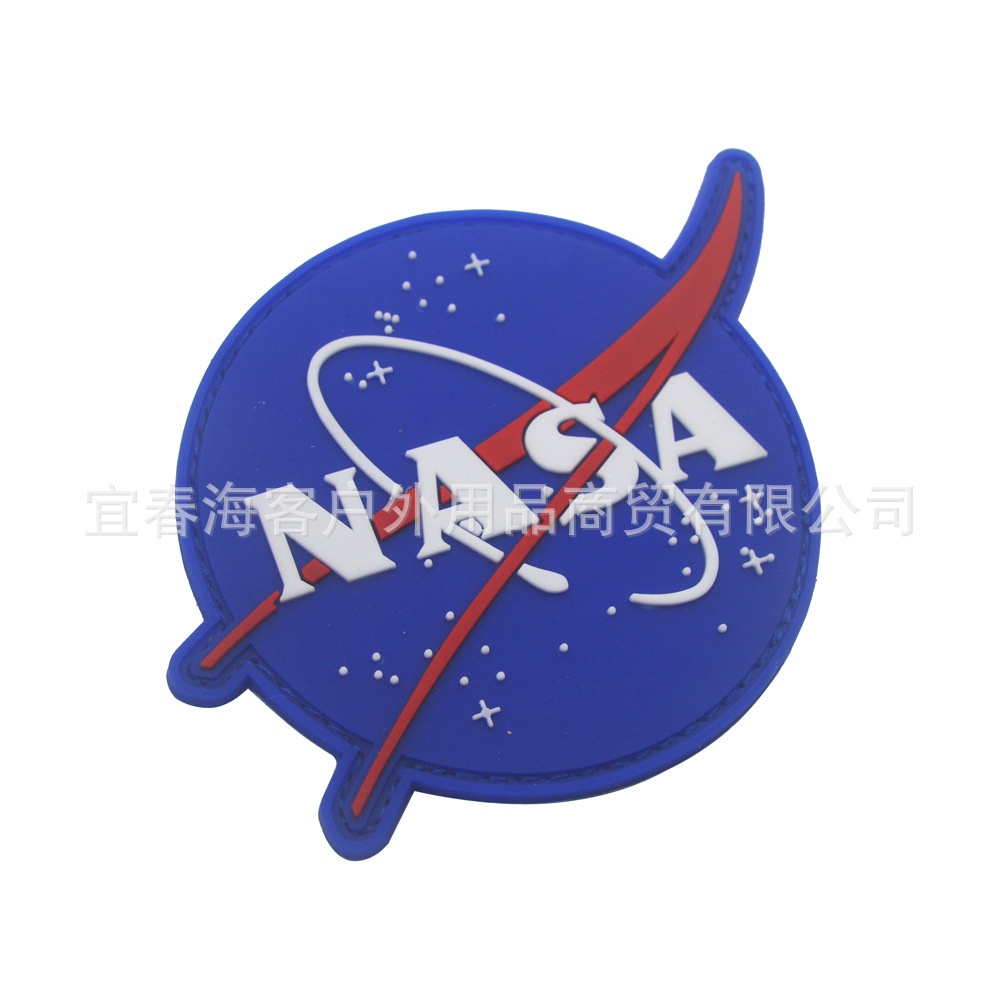 แผ่นแพทช์ ปักลายธงชาติกองทัพ NASA Iron On/Sew On Space Hook loop ...