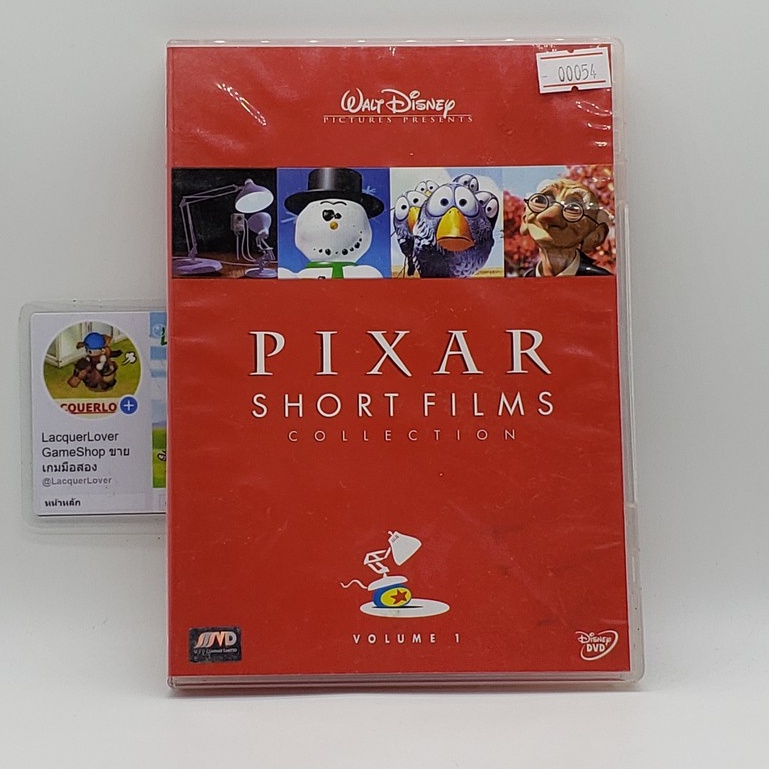 [00054] Pixar Short Film Collection Vol.1 (DVD)(USED) ดีวีดีหนังและเพลง ...