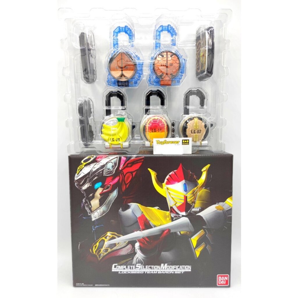 CSM Gaim Lockseed Team Baron Set สภาพแกะเช็ค | Shopee Thailand