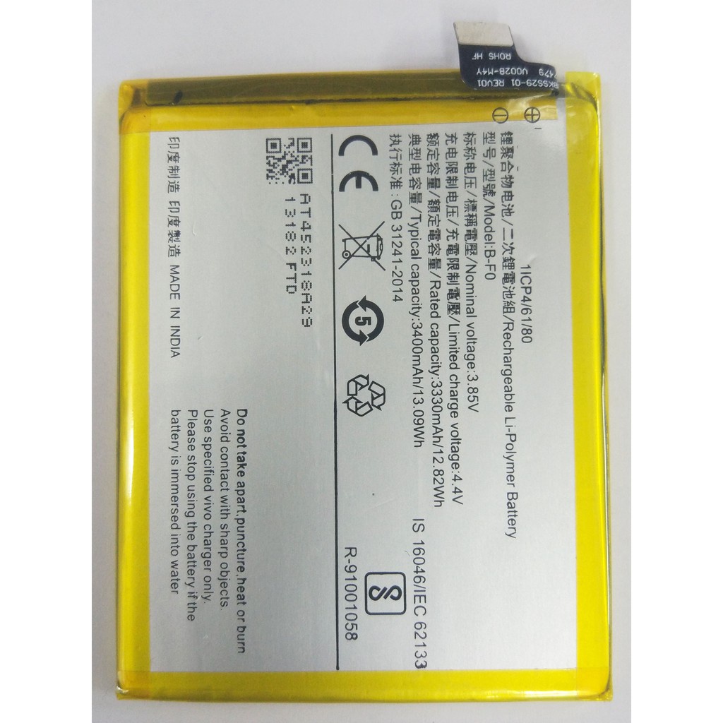 แบตเตอรี่ Vivo V11 / V11 Pro (B-F0) 3400mAh. battery B-F0 3400mAh. แบต ...