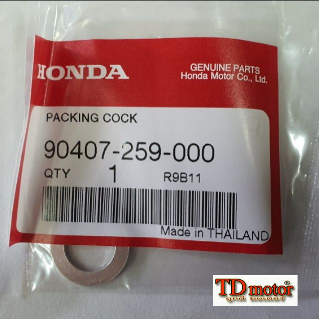 แหวนน๊อตถ่ายน้ำมันเครื่อง รถจักรยานยนต์ Honda 90407-259-000 แท้ๆ ศูนย์ ...