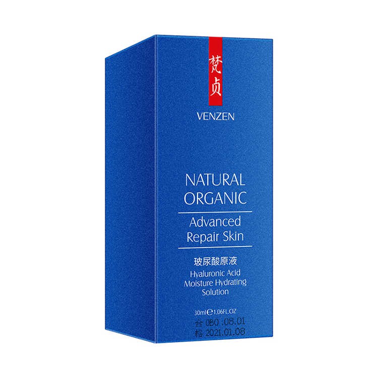 Venzen Natural Organic Advanced Repair Serum (กล่องน้ำเงิน) Hyaluronic ...