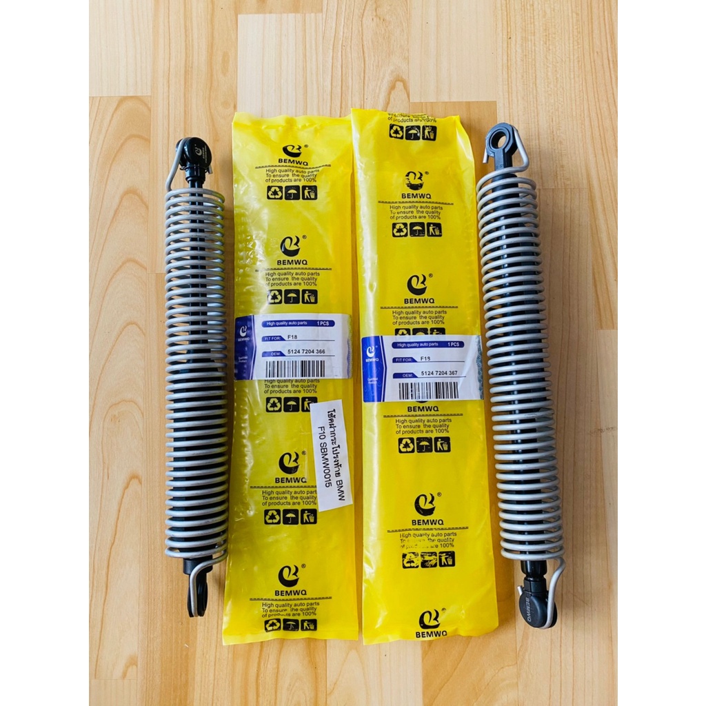 โช้คฝากระโปรงท้าย BMW F10 | Shopee Thailand