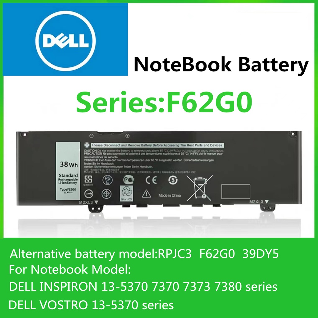 Dell แบตเตอรี่ รุ่น F62G0 Inspiron 13 7000 5370 7370 7373 7380 7386 ...