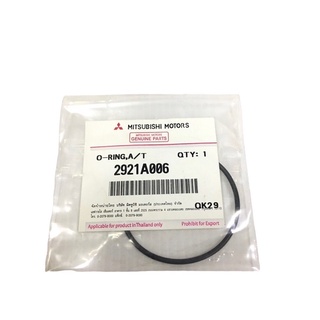 กรองเกียร์ MITSUBISHI CVTรหัส 2921A007 +โอริง รหัส 2921A006 CVT ...