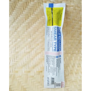 PWP Bio Skin Hylu + Collagen 10 ml. พีดับปลิวพีไบโอ สกิน ไฮลูยา คอลลา ...