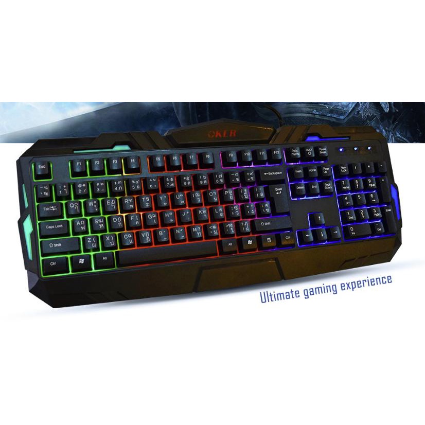 คีย์บอร์ดไฟ7สี Oker S-917 BackLight Gaming Keyboard ของใหม่มือ1 ราคาถูก ...