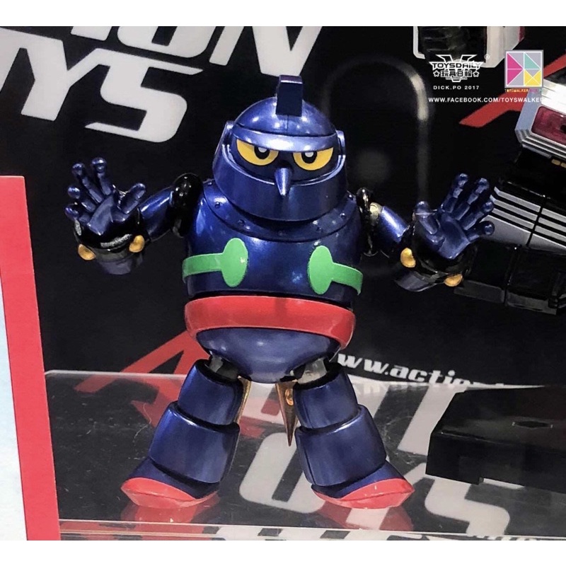 หุ่นเหล็ก ES Gokin T28 Tetsujin 28 by Action Toys | Shopee Thailand