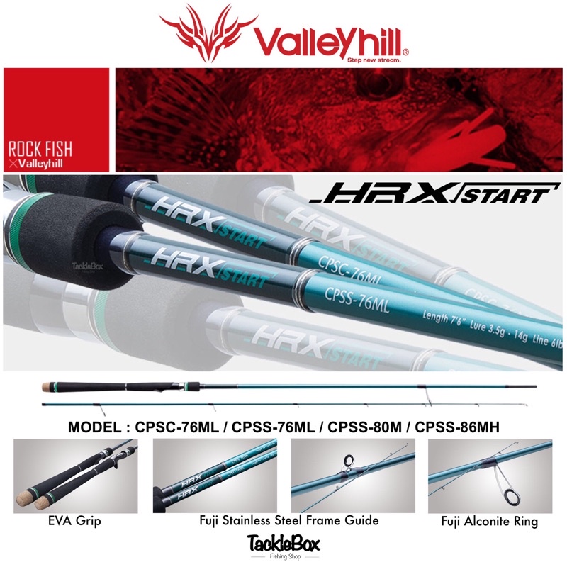 คันเบ็ด Valleyhill รุ่น HRX Start 2 ท่อน ต่อกลาง แบร์นจากประเทศญี่ปุ่น | Shopee Thailand