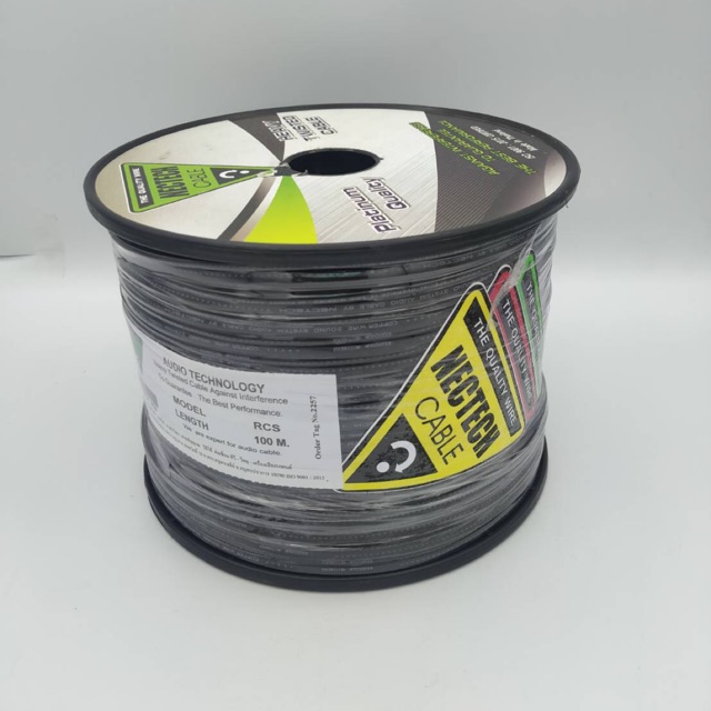 Nectech สายลำโพงทองแดงแท้ รุ่น RCS ขนาด 2C x 1.5 มม. ยาว 100 เมตร | Shopee Thailand