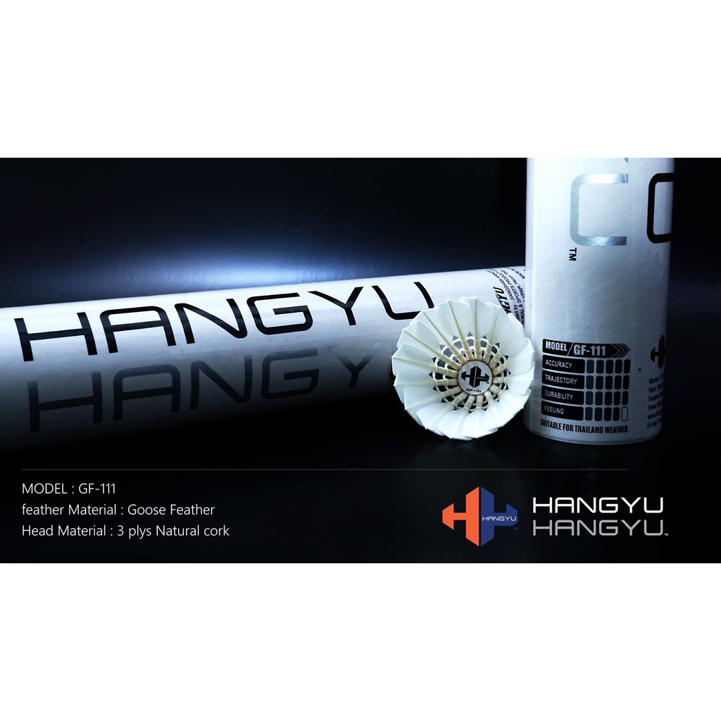 HANGYU ลูกแบดมินตันฮังหยู HANGYU หลอดสีขาว สปีด 75 | Shopee Thailand