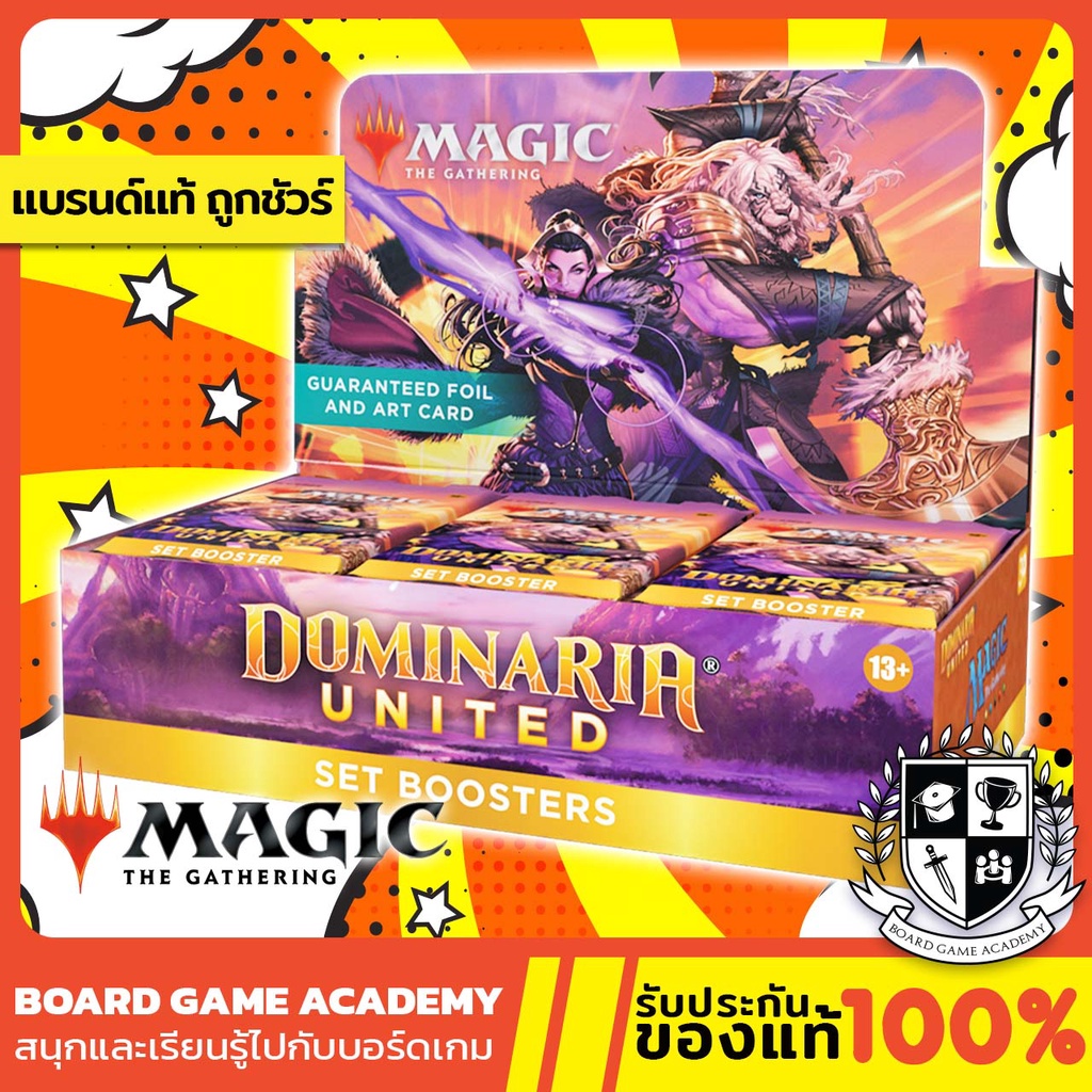 Magic the Gathering (MTG) Dominaria United (DMU) Set Booster Box (30 ...