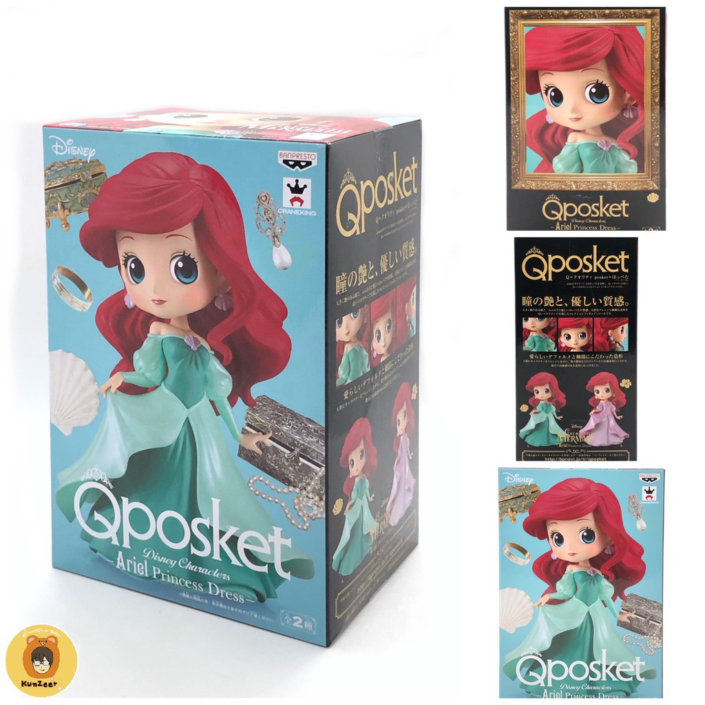 Banpresto Q posket Disney Characters -Ariel Princess Dress- (A Green ...