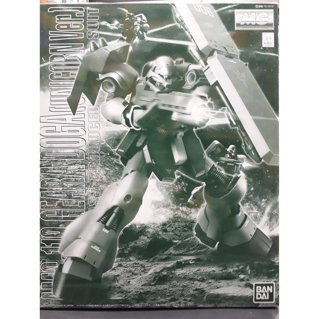 P-Bandai MG 1/100 AMS-119 Geara Doga (Unicorn Ver.) Limited Edition ...