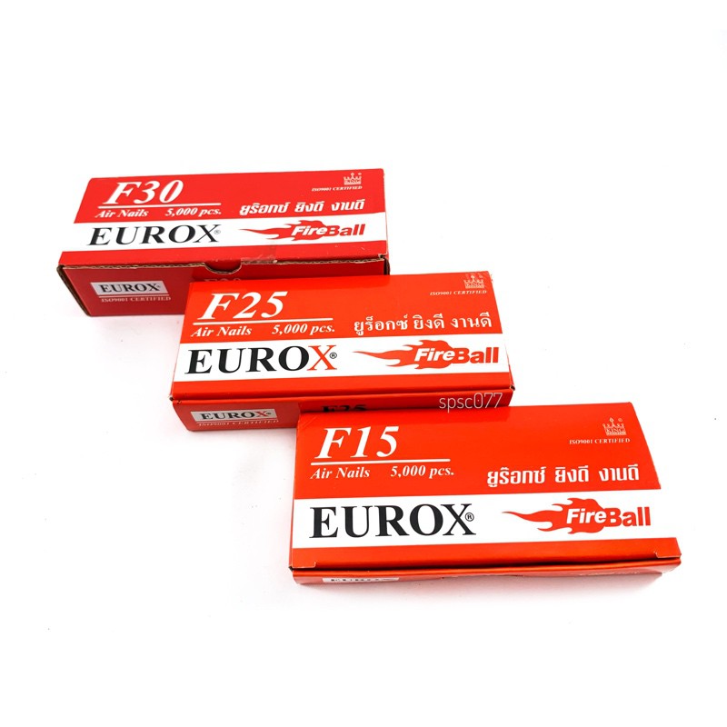 EUROX F15 F25 F30 ลูกแม็ก ยิงไม้ ขาเดี่ยว ตะปูยิงไม้ ตะปูลม กล่องละ 5000 นัด ( SET F 15/25/30 ...