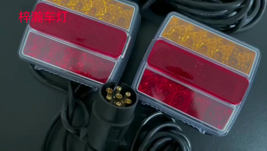 LZB2 12V ไฟ Led แม่เหล็กไฟท้ายสําหรับรถพ่วงรถบรรทุกรถยนต์ 1 คู่ | Shopee Thailand