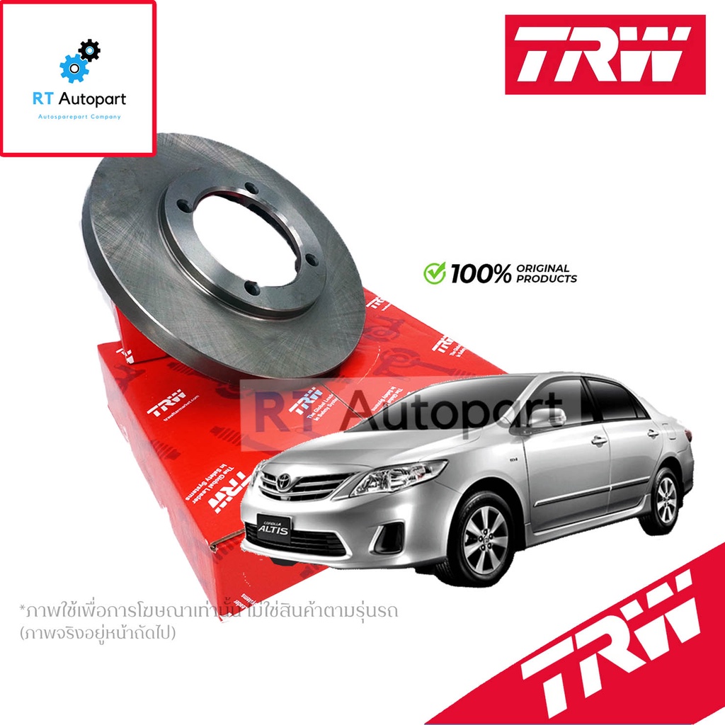 TRW จานดิสเบรคหลัง Toyota Altis ZZE141 ปี08-13 ZRE171 ปี13-18 Prius ...