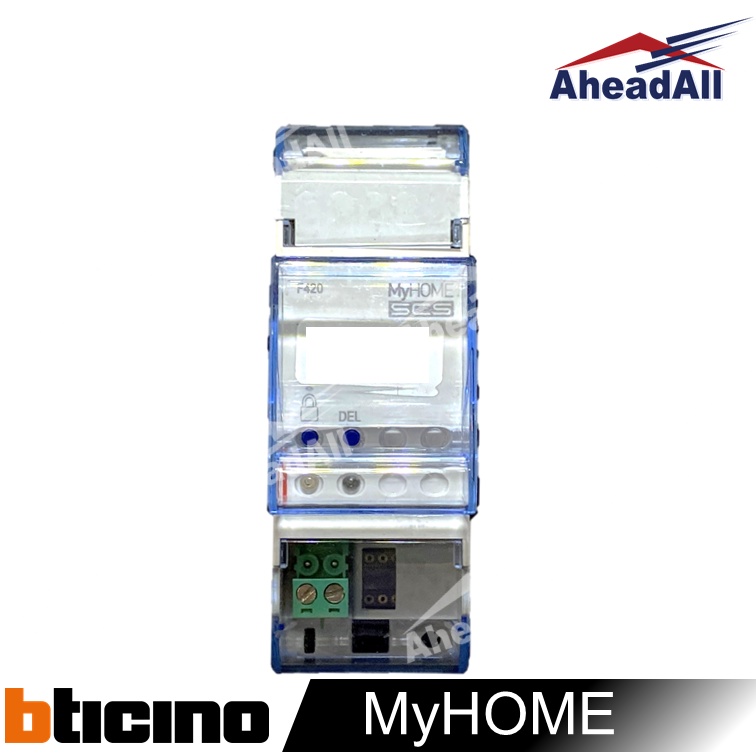 BTicino ByHOME Scenario Module F420 SCS | Shopee Thailand