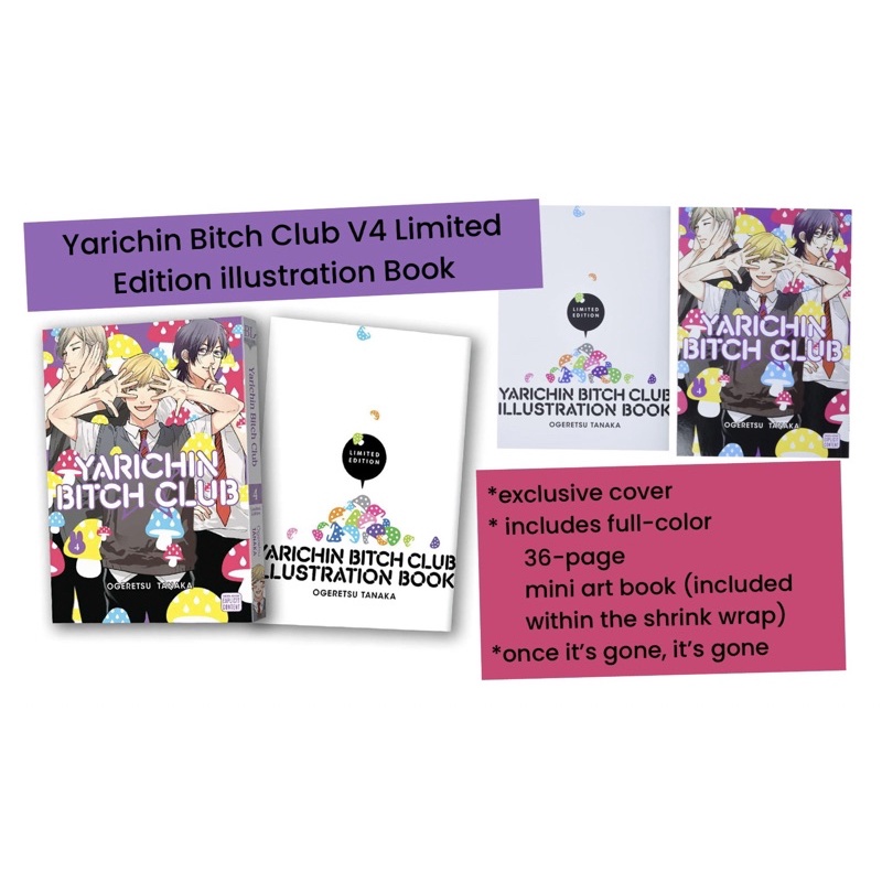 Yarichin Bitch Club [English Manga] (individual) Volume 1-4 (BL /Yaoi) + limited edition ...