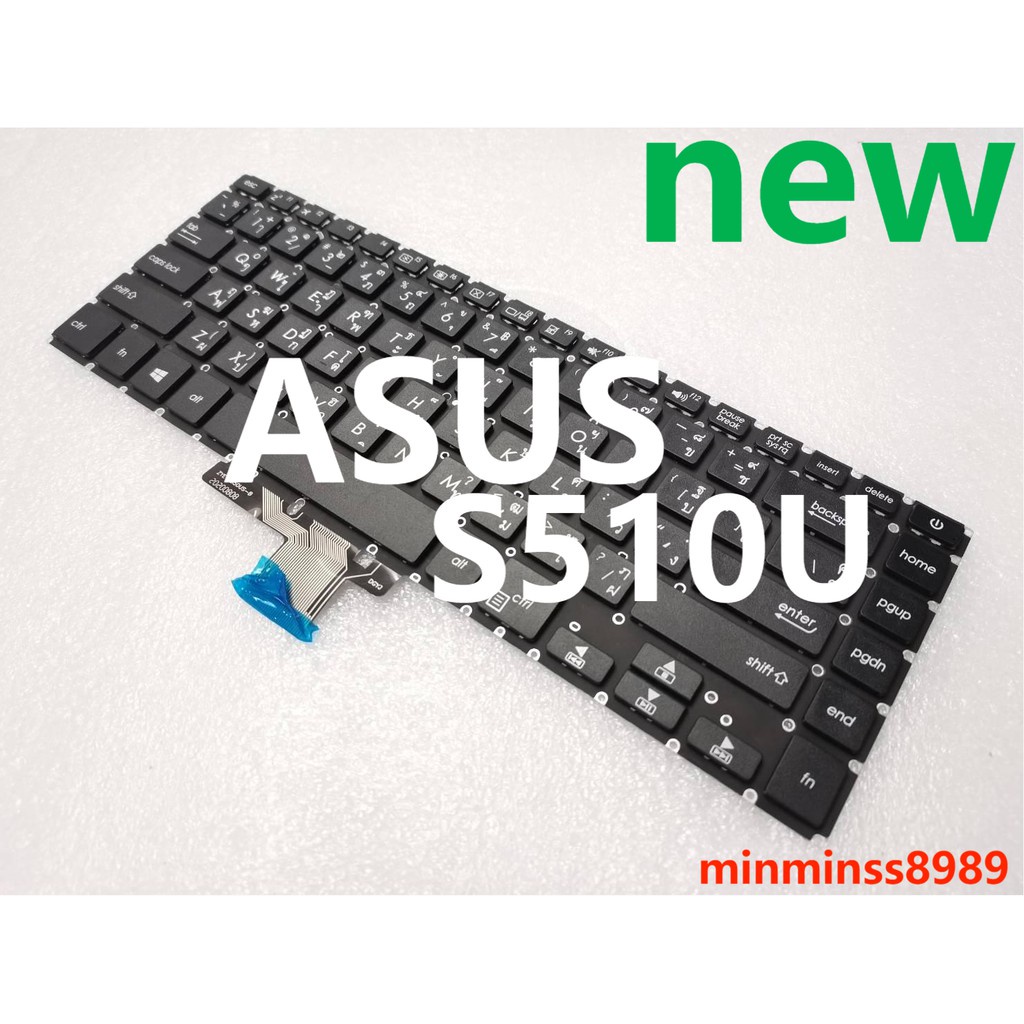 ac ASUS Keyboard คีย์บอร์ด ASUS S510U (ไทย-อังกฤษ) | Shopee Thailand