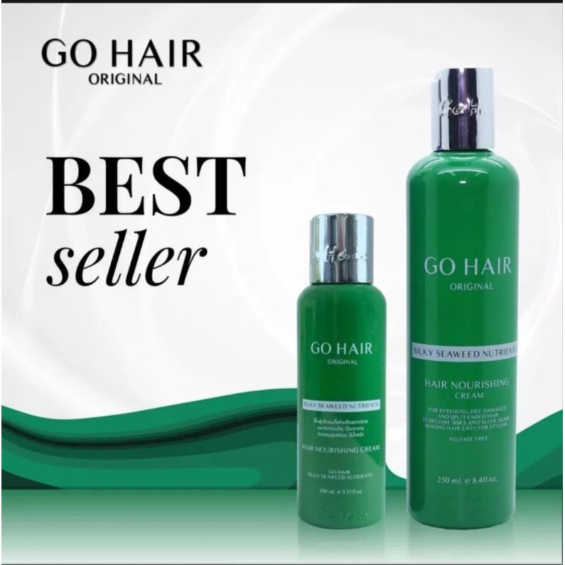 โกแฮร์ชิลกี้ ชีวีด นูเทรียน GO HAIR original ขนาดใหญ่250มล. | Shopee ...
