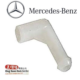 ตัวเชื่อมต่อแหวนรองกระจกหน้ารถยนต์ Mercedes W123 W113 113 869 0024 1-2 ...