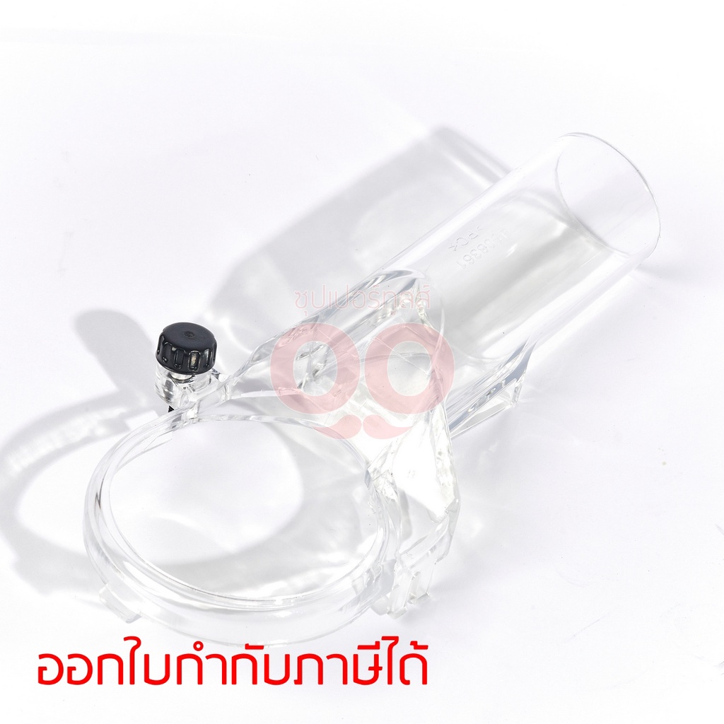 อะไหล่ RT0700 ข้อต่อเครื่องดูดฝุ่น | Shopee Thailand
