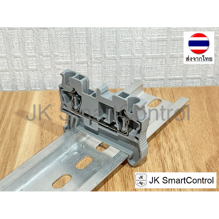 ST Terminal Block : ST-2.5 เทอร์มินอล ST Terminal (ST2.5-BU, ST2.5-GY ...