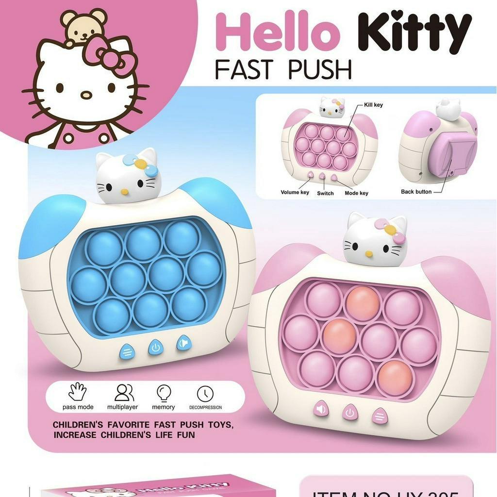 ของเล่นบีบกด รูปการ์ตูน Hello Kitty Pop It 200 ระดับ เสริมการเรียนรู้ ...
