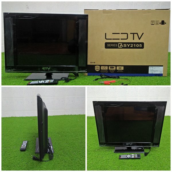 LED TV 15นิ้ว ETV #LED #โทรทัศน์ | Shopee Thailand