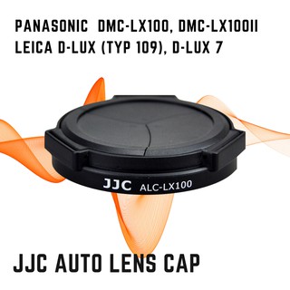 JJC ALC-LX100 ฝาปิดหน้าเลนส์อัตโนมัติ Panasonic LX100 , LX100II , LEICA D-LUX Typ 109 , D-LUX 7 ...