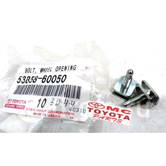 Rush Terios Rav4 กลอนขึ้นรูปกันชน 53858-60050 | Shopee Thailand