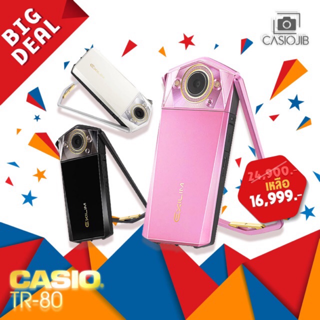 กล้อง casio tr80 สินค้ามือ1 เมนูไทย ประกันศูนย์ ไทย 1 ปี | Shopee Thailand