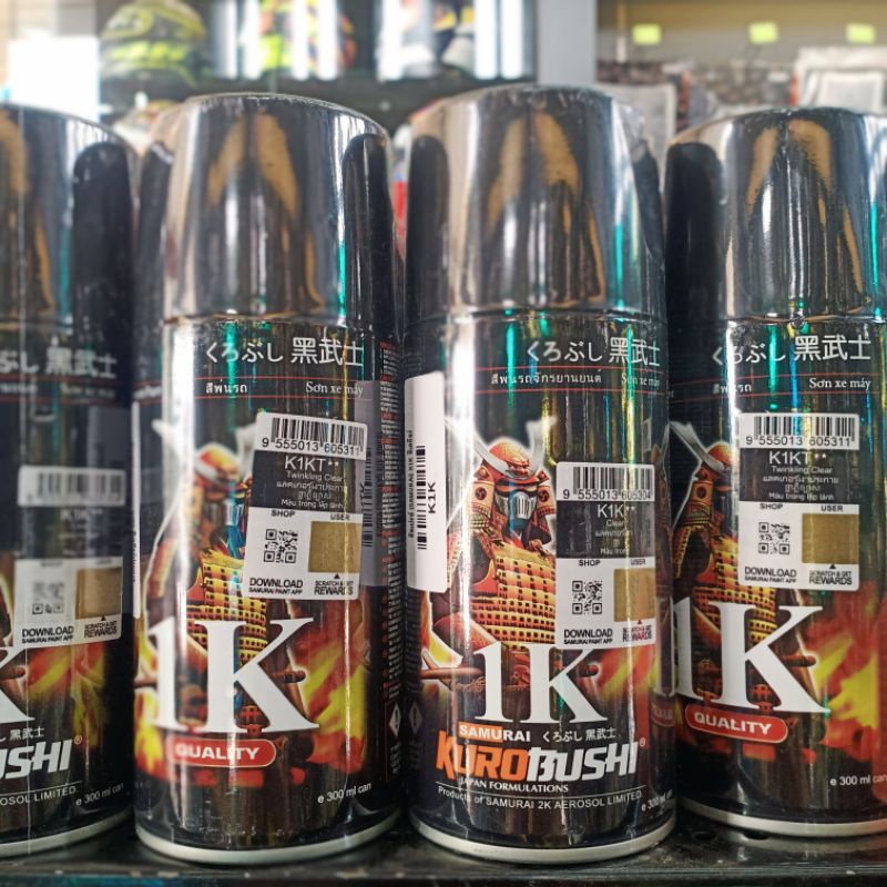 สีสเปรย์ (SAMURAI) แลคเกอร์เคลือบเงา K1K , K1KT สีสเปรย์ซามูไร Clear ...