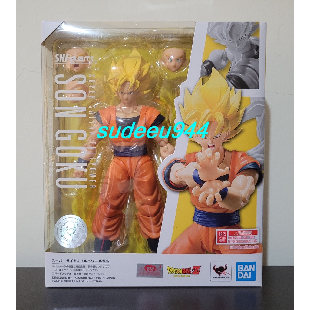 S.H.Figuarts SHF Super Saiyan Full Power Son Goku (Dragon Ball ...