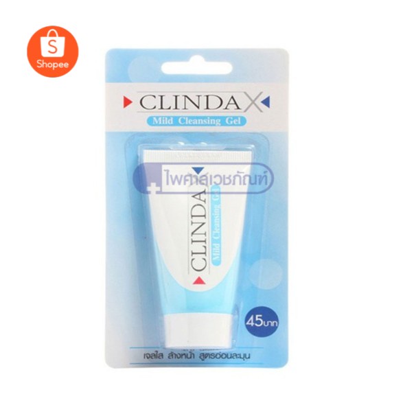 Clinda X Mild Cleansing Gel 25 g | Shopee Thailand