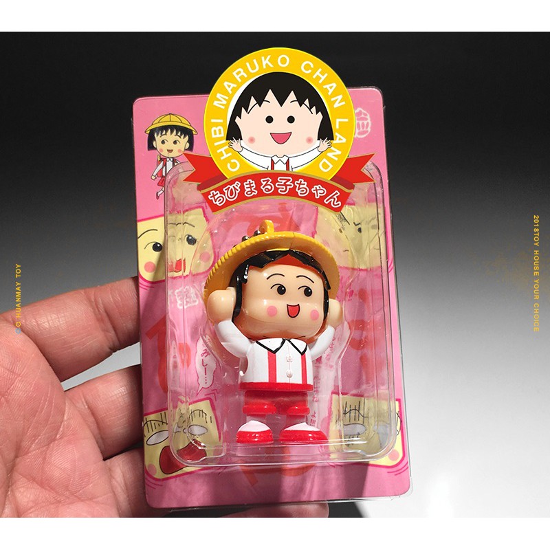 📌[พร้อมส่ง]📌 โมเดลพวงกุญแจ มารูโกะ maruko model งานแท้ เปลี่ยนหน้าได้ 4 ...