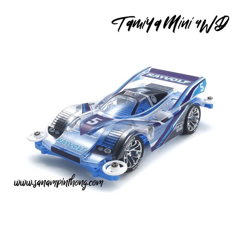 Mini 4WD - Tamiya Item #95572 - Rayvolf Polycabonate Body Special (Blue ...