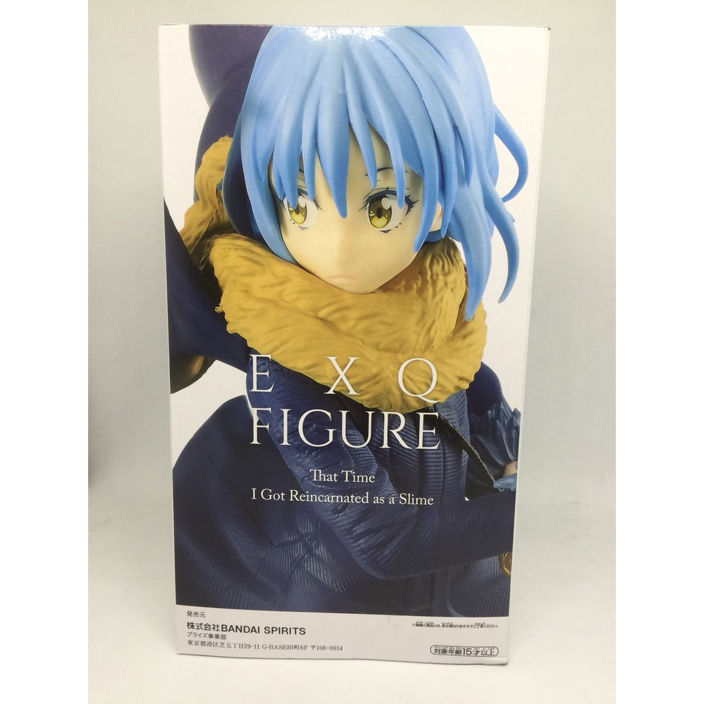 EXQ Figure Rimuru Tempest มือ 1 Lot JP เกิดใหม่ทั้งทีก็เป็นสไลม์ไปซะ ...
