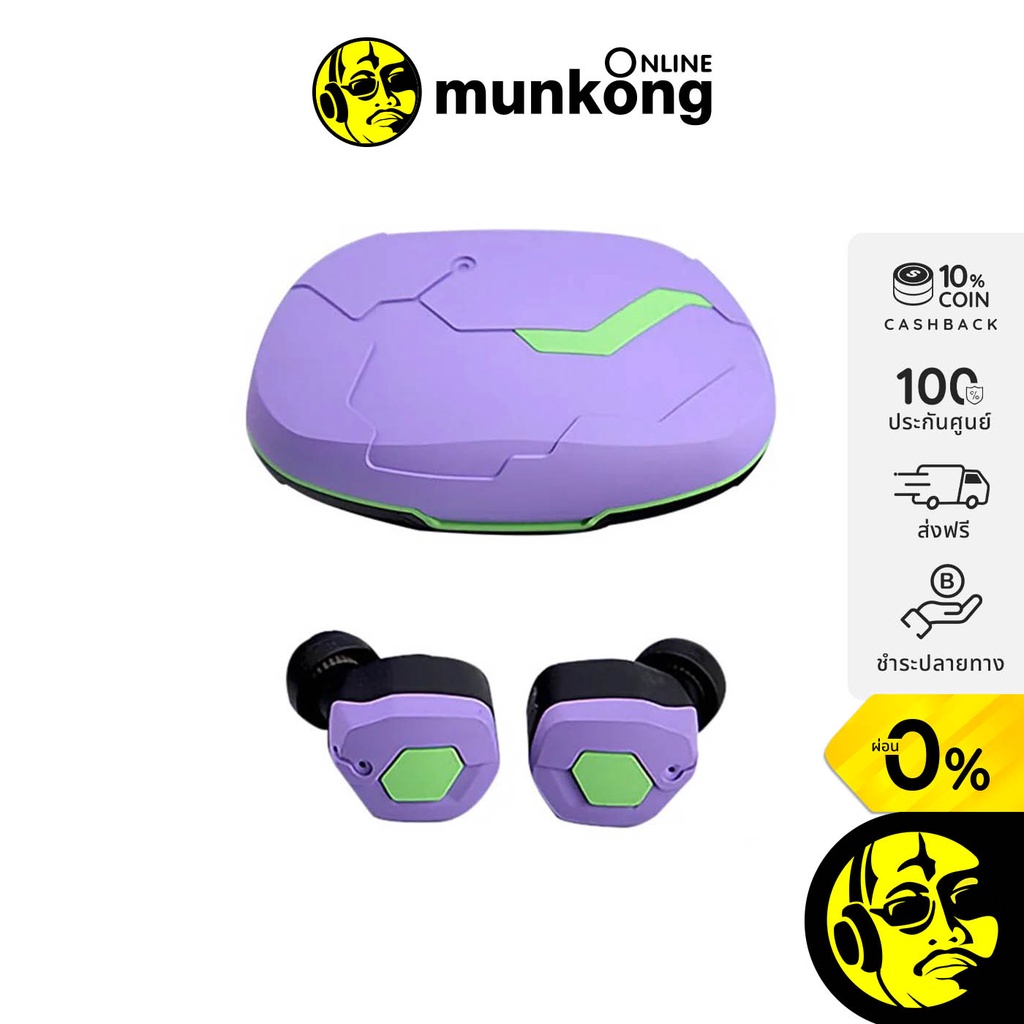 Final Audio EVA 2020 x Final หูฟังไร้สาย รุ่นพิเศษ | Shopee Thailand