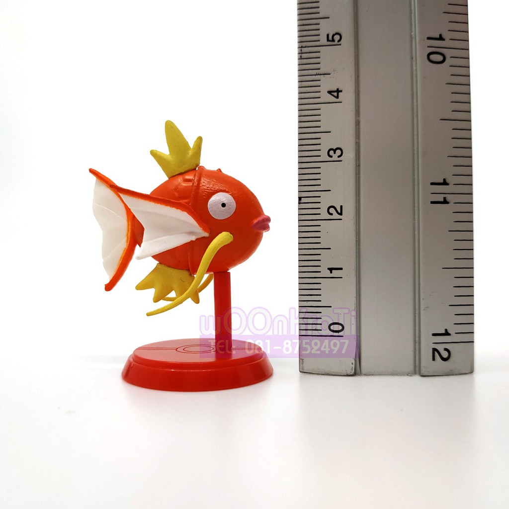 โมเดล กาชาปอง ปลาสีส้ม คอยคิง Koiking หรือ มากิคาร์บ Magikarp จาก ...