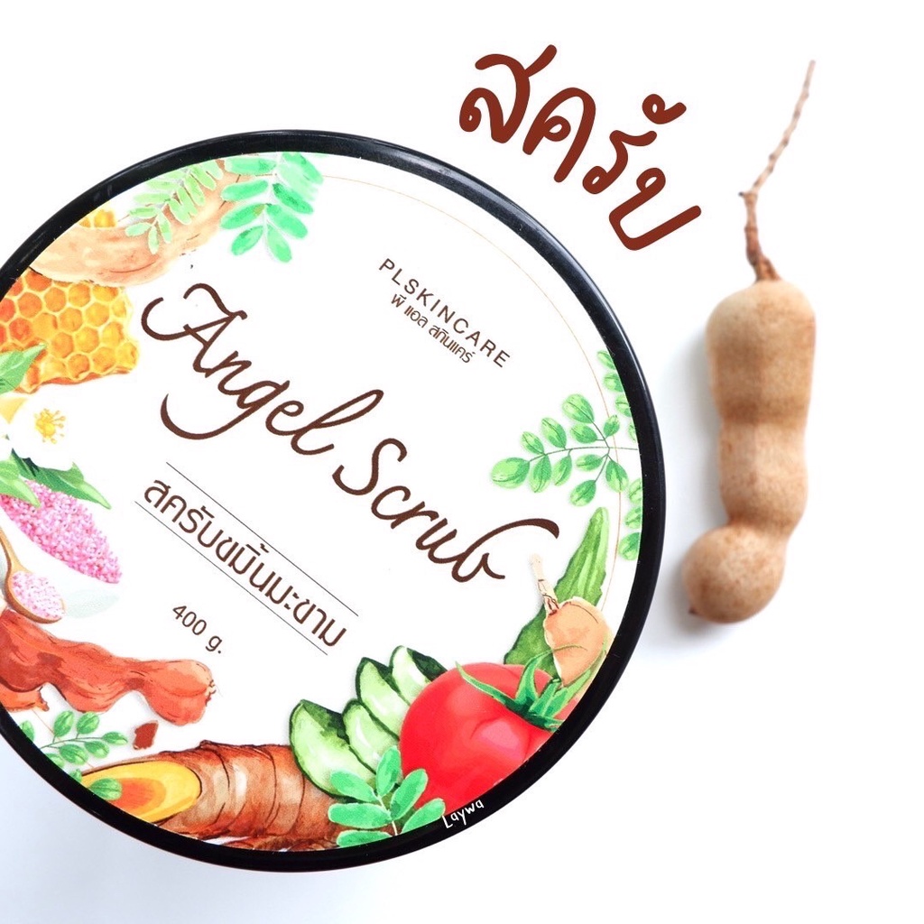 ผิวเนียน กระจ่างใส ☘️ Angel Scrub #สครับเทวดา ขนาดใหญ่จัมโบ้ 400 กรัม ...