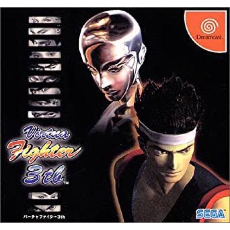 virtual fighter 3 tb (PC) | Shopee Thailand