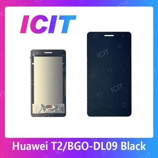 huawei bgo dl09 ราคาพิเศษ | ซื้อออนไลน์ที่ Shopee ส่งฟรี*ทั่วไทย!