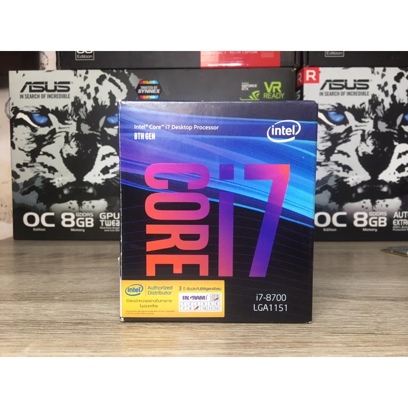 CPU (ซีพียู) 1151 INTEL CORE I7-8700 3.2 GHz มือสอง | Shopee Thailand