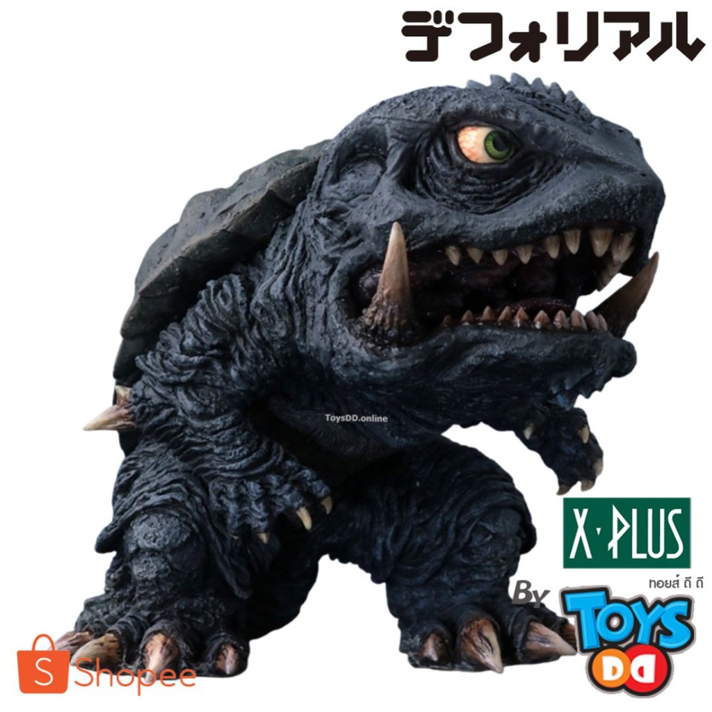 X-Plus DefoReal Gamera 1996 (Gamera Assult of the Legion) 🔥🔥 Pre-Order ...