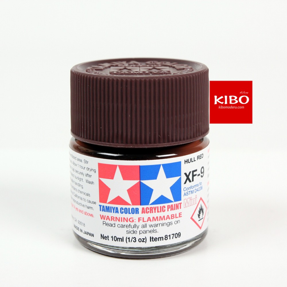 สีสูตรน้ำ TAMIYA XF-9 Hull Red (10 Ml) | Shopee Thailand